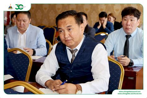 “ХОГ ХАЯГДЛЫН МЕНЕЖМЕНТИЙН САНХҮҮГИЙН ЗОХИЦУУЛАЛТ” СЭДЭВТ ХЭЛЭЛЦҮҮЛЭГ БОЛЖ БАЙНА