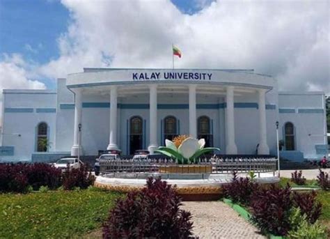 ချင်း Pdf ကဖမ်းဆီးသွားပြီး ၇ လကျော်အထိ ကလေးတက္ကသိုလ်မှပညာရေးဝန်ထမ်းနှင့် ကျောင်းသား ၁၀ဝ နီးပ