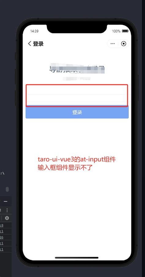 支付宝dev正常，build正常，build后开发工具报错 · Issue 14868 · Nervjstaro · Github