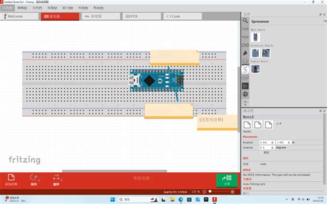 【arduino新手必做】用一根杜邦线实现智能led控制（长短按功能nano开发板）：arduino零基础、触摸按键、长短按识别、led模式切换、nano开发板arduino Nano使用