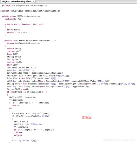 Java代码混淆程序加密推荐 Java授权 支持jdk16混淆代码授权 Csdn博客