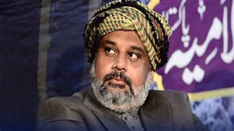 Pakistani State Authorities Vs Sahibzada Muhammad Hamid Raza