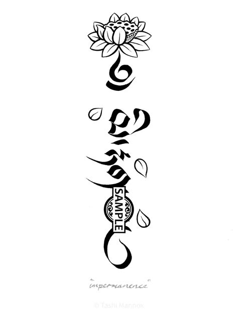 Impermanence Tattoo