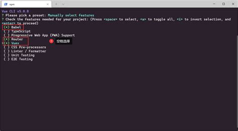 Springbootvue项目（vue3环境搭建 基础页面）vue3springboot项目创建 Csdn博客