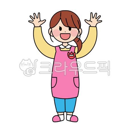 선생님 교사 직업 유치원교사 어린이집교사 사진 이미지 일러스트 캘리그라피 세입자작가