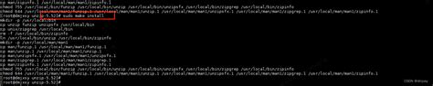 Linux环境安装unzipunzip命令下载 Csdn博客