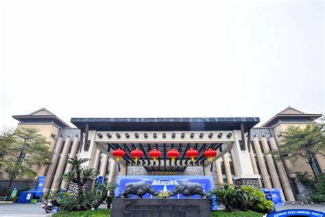 趣丸2022年会 广州 丫空间