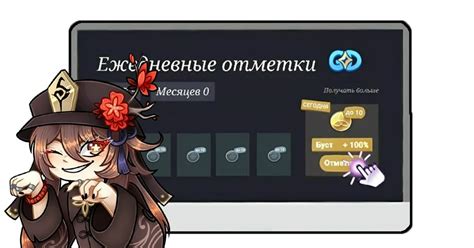 Cum Boom Все персонажи которые тут выкладываются старше 18 и лет а так же весь материал