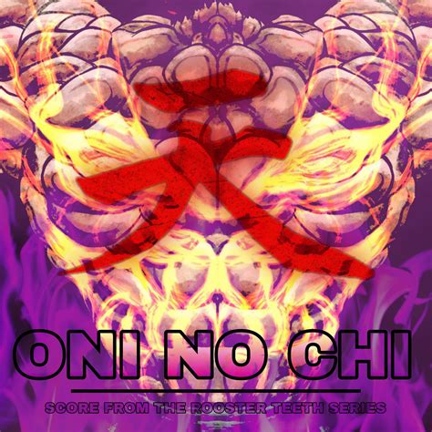 Oni No Chi Track Art For Yujiro Hanma Grappler Baki Vs Akuma