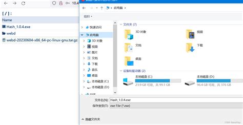 Webd实现web界面文件上传下载 Csdn博客