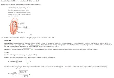 Solved Electric Potential Due To A Uniformly Charged Disk A