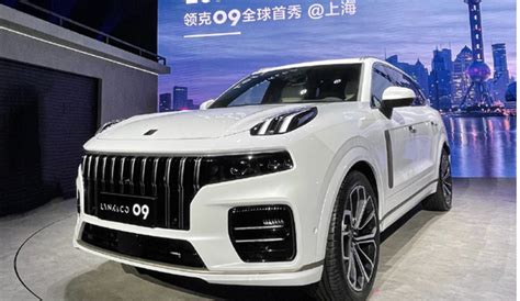 30万元的沃尔沃xc90？领克09全新中大型suv价格曝光车家号发现车生活汽车之家