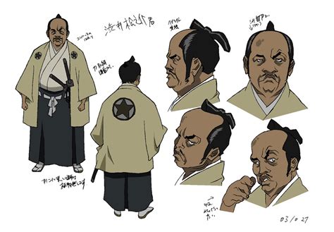 Samurai Champloo Art Style