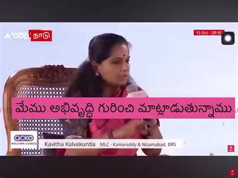 Aditya Jaiswal On Linkedin Annamalai Modiji Bjp Amitshah Jaihind Jaibharat