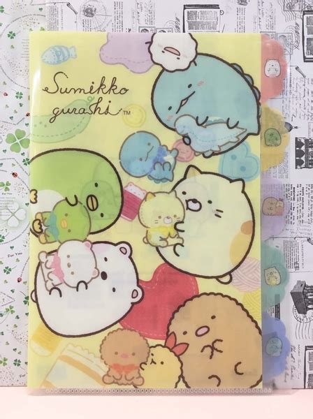 【震撼精品百貨】角落生物 Sumikko Gurashi~san X 多功能文件夾資料夾 黃抱抱72731 其他紙製品 Yahoo