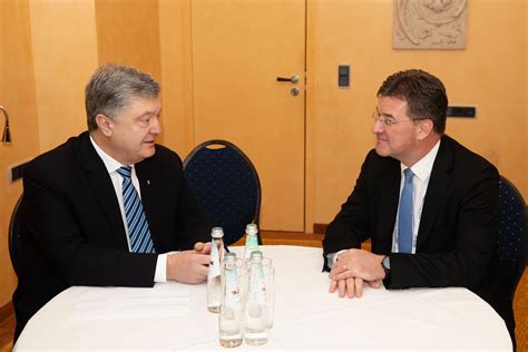 Петро Порошенко На Мюнхенській безпековій конференції зустрівся з міністром закордонних справ