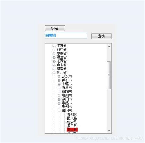 C 选中treeview的某节点，并加背景颜色 灰信网（软件开发博客聚合）