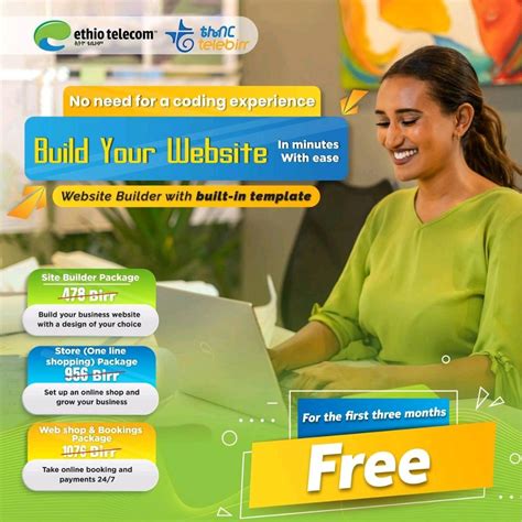 How To Launch Your Own Website Without Programming Skills Alemayehu