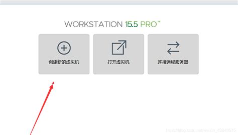 centos7 linux 详细安装教程（图文详解） centos7安装教程 csdn博客