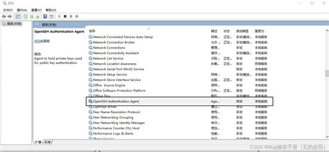 详解使用ssh远程连接ubuntu服务器系统ubuntu远程连接ssh Csdn博客 详解使用ssh远程连接ubuntu服务器系统ubuntu远程连接ssh Csdn博客