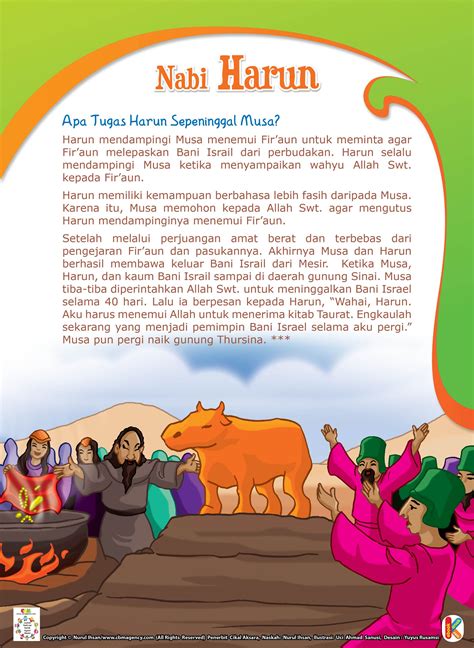 Cerpen Tentang Nabi