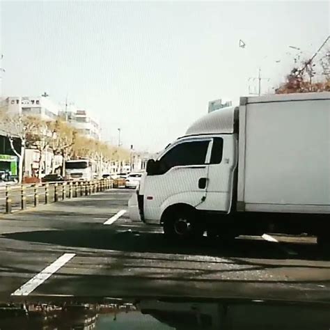 전방주시태만항상 안전운전하십시요 Youtube