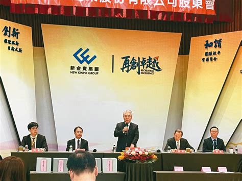 金仁寶董座許勝雄：台灣經濟 嚴重外冷內溫 中港台經濟 財經 世界新聞網