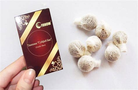 Fohow Mongolia Албан ёсны борлуулагч Home