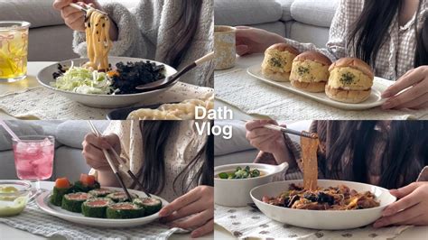 Vlog︱연어로 시작해서 마라로 끝나는 집밥브이로그🍣 감자샐러드빵 만들고 초간단 간장김비빔면 해먹는 주부 일상︱감태연어김밥
