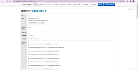 SpringBoot项目手把手快速搭建员工管理系统附源码 腾讯云开发者社区 腾讯云