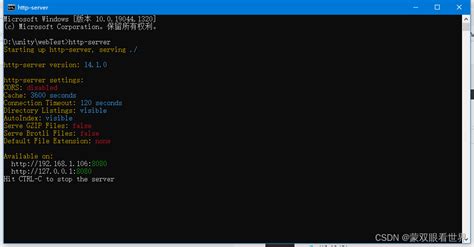 Unity发布WebGL报错Unable to parse Build webTest2 framework js gz处理及相关设置说明