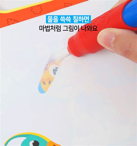 [무료배송] 두들북 2종 세트 핑크퐁 스토어