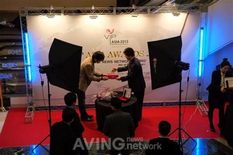 Vip Asia 2013 In Seoul Photo Gallery And Overview Ubergizmo