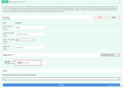 TrustRAG Docs Mineru Md At Main Gomate Community TrustRAG GitHub