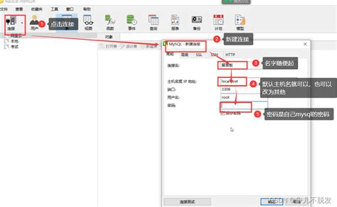 node js操作sql详细步骤 nodejs sql CSDN博客