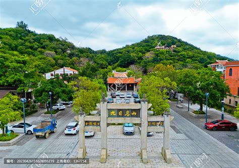 九日山 历史遗迹 建筑摄影 摄影素材 汇图网www huitu