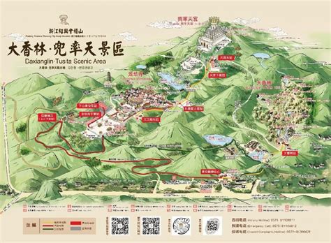 大香林地图 大香林景区地图 伤感说说吧