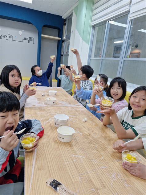 금산군가족센터 상호 문화 이해 교육 통해 필리핀 문화 체험의 장 마련