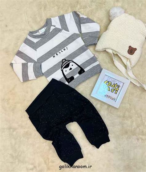 لباس نوزادی پسرانه ” 2025؛ طرح‌های جدید برای سیسمونی مناسب چهار فصل