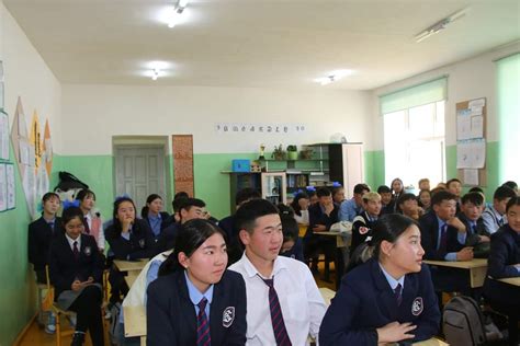 ЭЕШ ын түгээн дэлгэрүүлэлт Мэргэжлийн хөгжлийн бүлгийн хамтын ажиллагаа Ховд аймгийн боловсрол