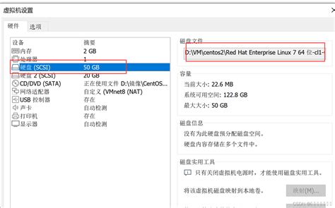 Vmware提示恢复快照时出错找不到所需文件恢复快照时出错 找不到所需文件 Csdn博客