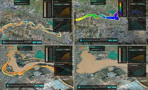 Flood Control Modeling Case Study I CHCNAV