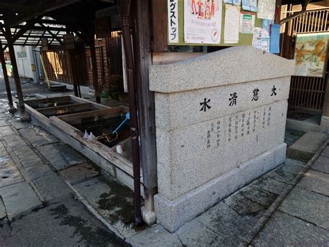 鉈屋町辺り 噺好き家 みちのく亭九介 （社会人落語）、岩手県地域安全アドバイザ－、わさび栽培、盛岡市在住、本名 高見舘国男 68歳