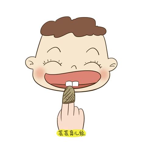 每天偷懶三分鐘，寶寶的一口好牙可能就沒了 每日頭條