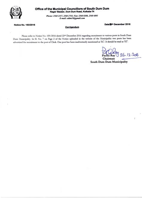 Corrigendum Notice Pdf Docdroid