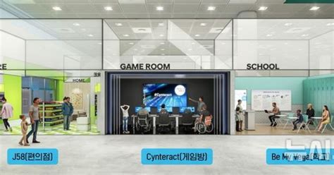 서울시 약자동행 기술박람회 10월 개최참가기업 모집