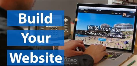 Wordpress Developer مستقل