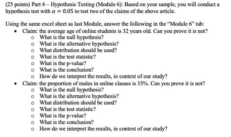 Solved 25 Points Part 4 Hypothesis Testing Module 6 Chegg Com