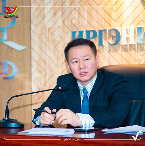 Нутгийн захиргааны байгууллагуудын ажилтан албан хаагчийн цаг ашиглалт