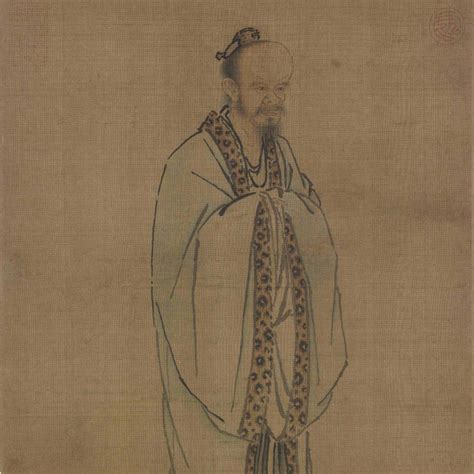 Ma Yuan